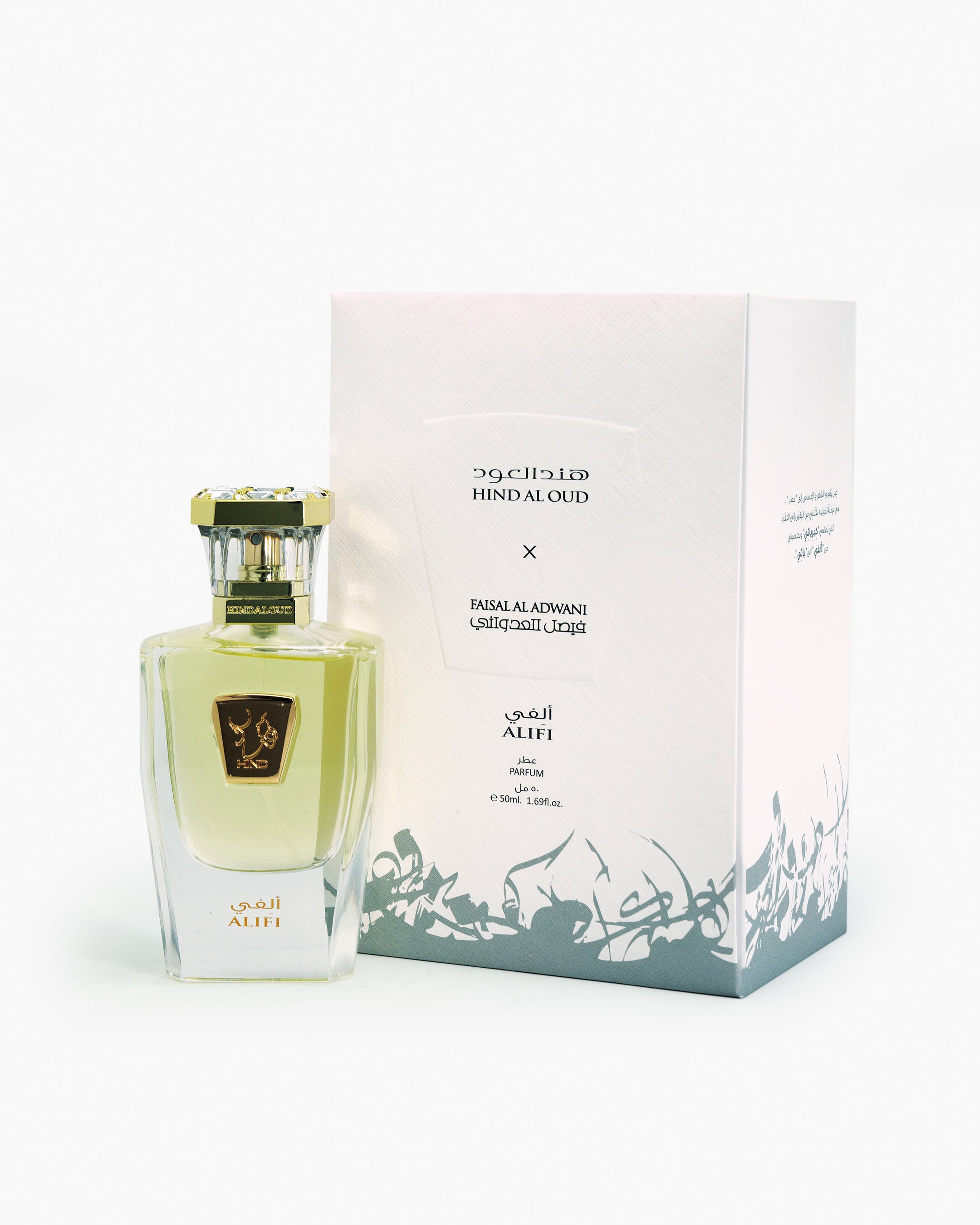Hind Al Oud Fragrances V